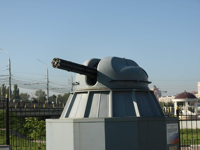 AAG_th บันทึกประจำวัน: เรือตรวจการณ์ใกล้ฝั่งชุดใหม่กองทัพเรือไทยจะติด ...