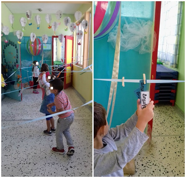 παιχνιδοκαμώματα στου νηπ/γειου τα δρώμενα: κυκλώνας, στα σχοινιά του ...