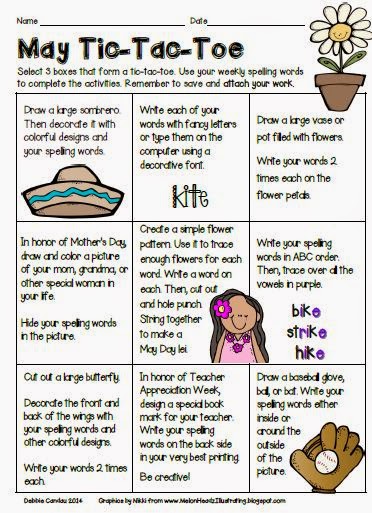 Sailing Through 1st Grade: Open House and a Few Freebies