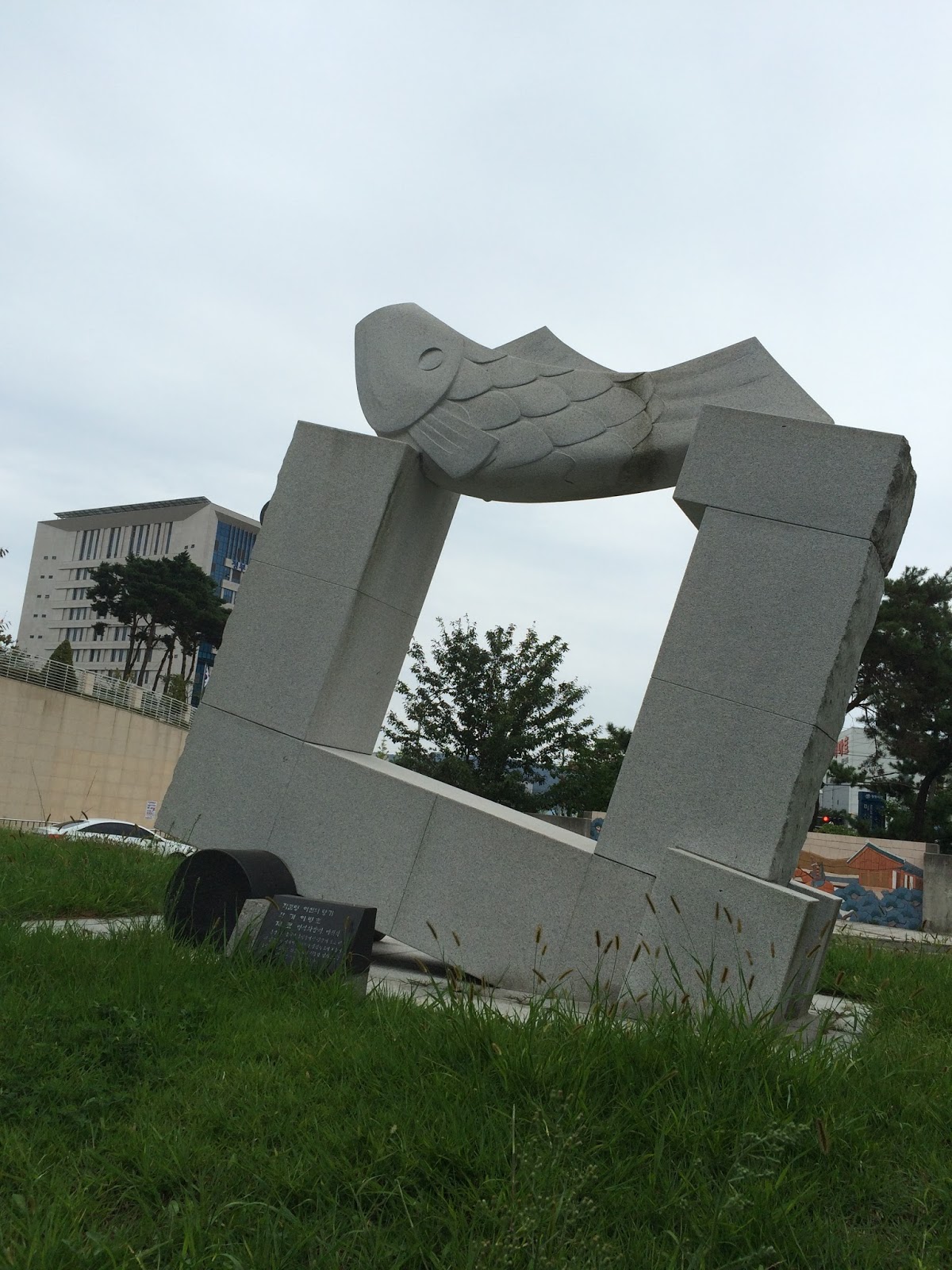 창원: [Masanhappo-Gu/Attraction] Masan Literature Museum