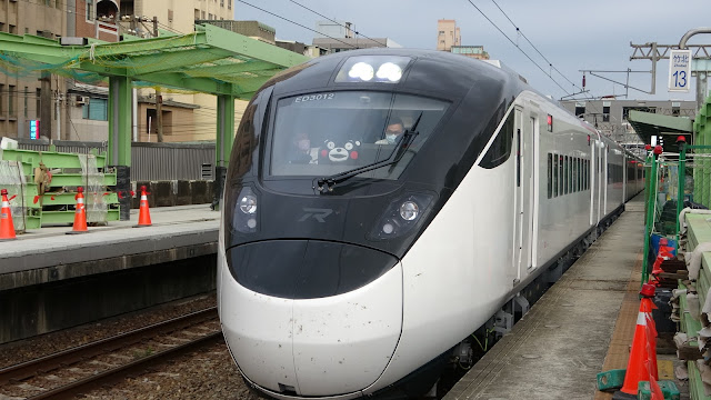 Blair's 鐵道攝影: EMU3000型電聯車 / TRA EMU3000 Type Electric Multiple Unit