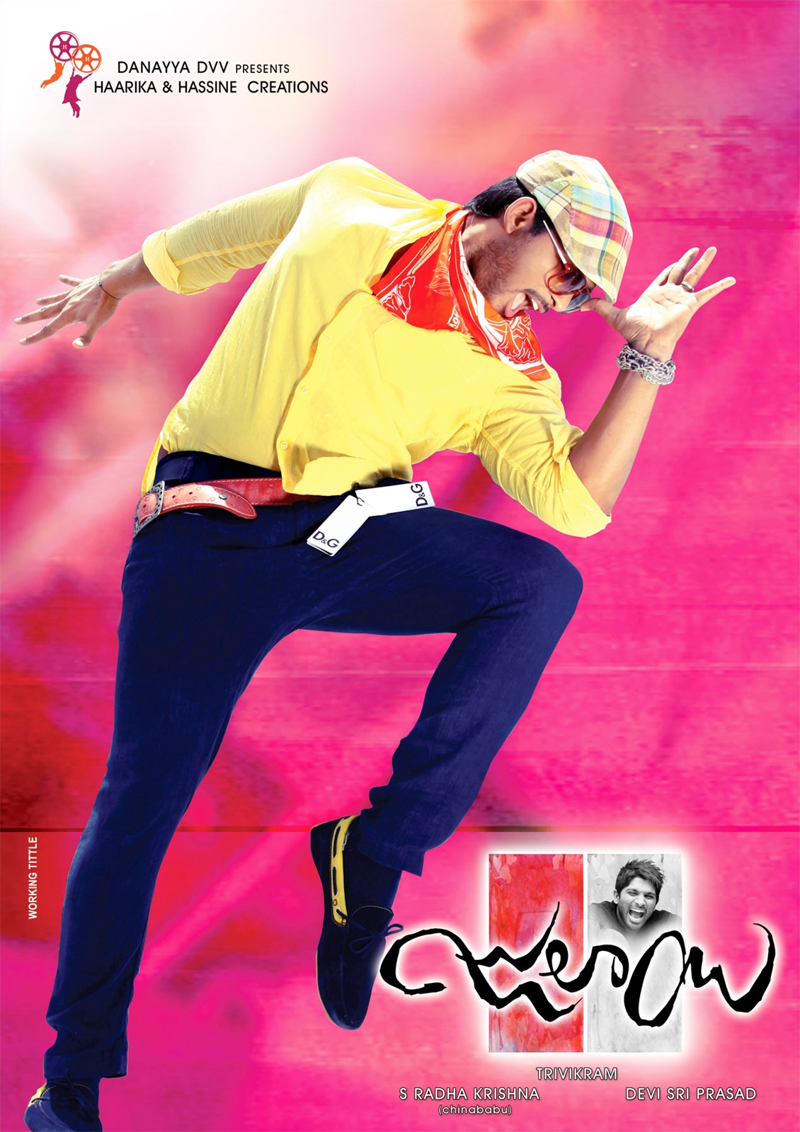 Prakhyat.Com | Entertainment & Lot's More..!!!: Julai Hd Posters ...