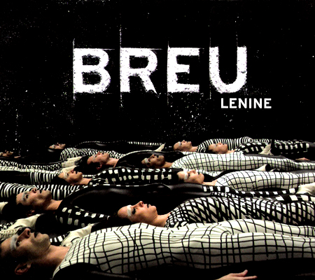 BREU. O QUE É? DE ONDE VEM? (reprise revista e ampliada)