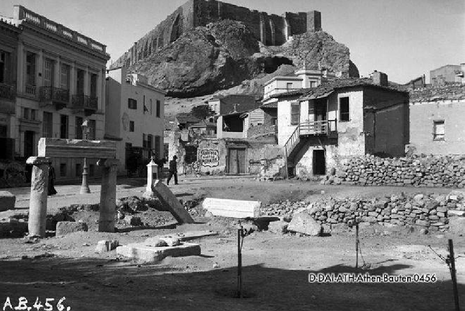 Η ΑΘΗΝΑ ΤΟΥ 19ου ΚΑΙ 20ου ΑΙΩΝΑ .~.~ 'ATHENS PHOTO GALLERY' ~.~. ..~'Σε ...