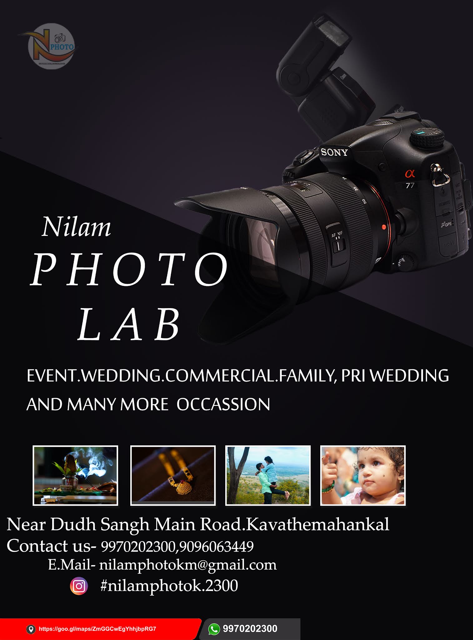 Nilam Photo Lab