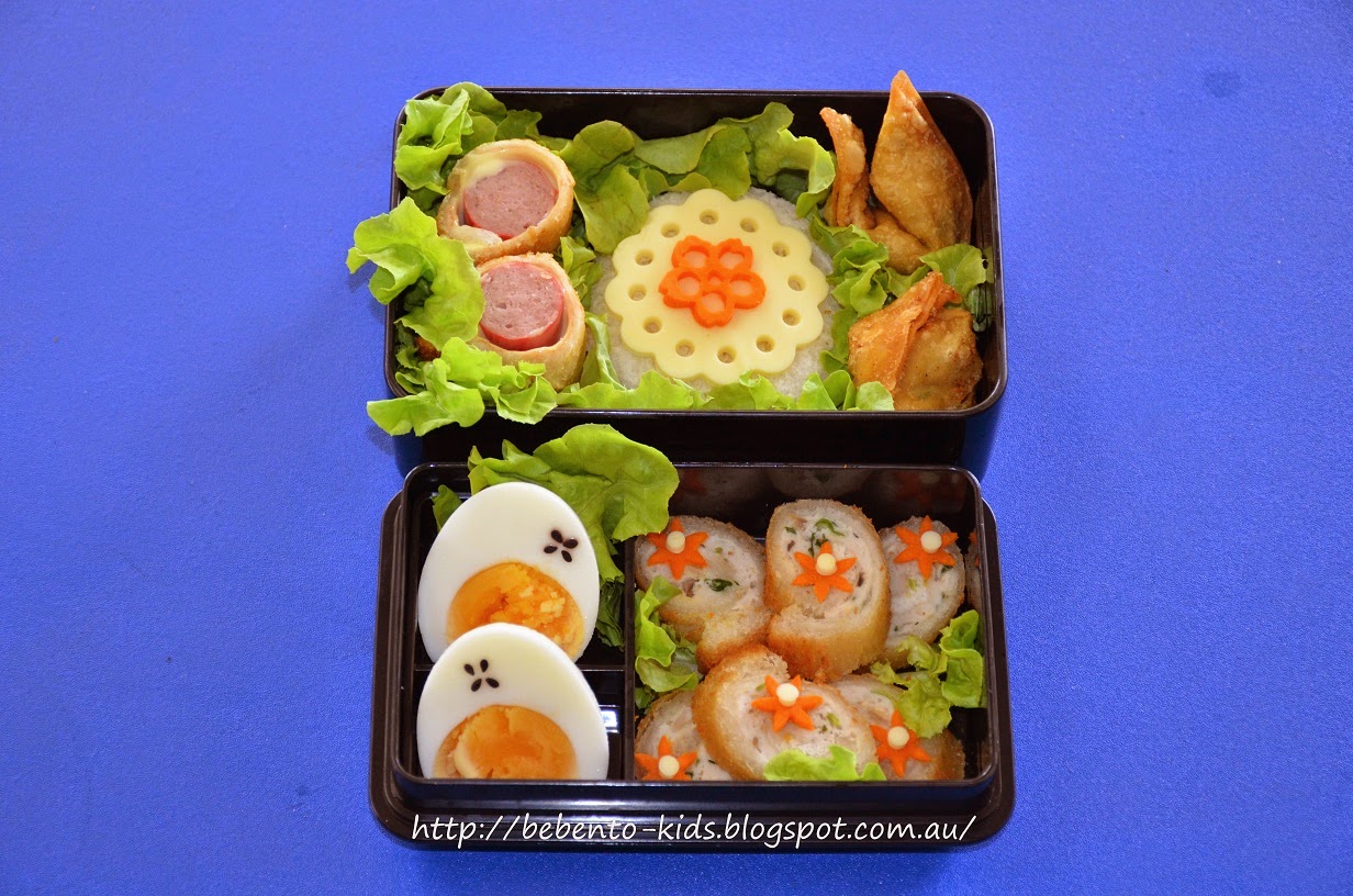Bebento - Kids: 2015 International Bento Contest
