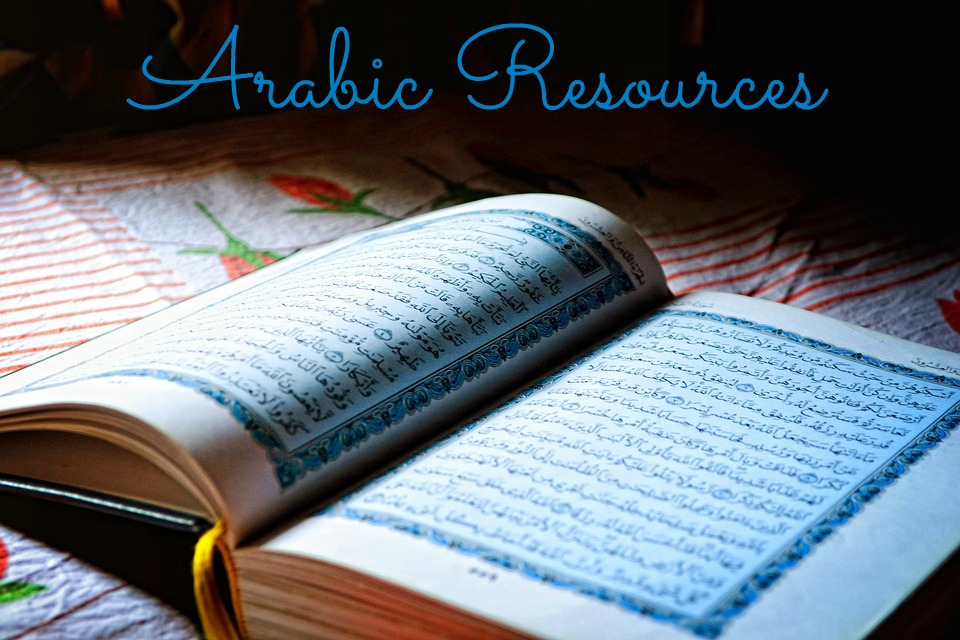 Arabic TJ Homeschooling Arabic TJ Homeschooling