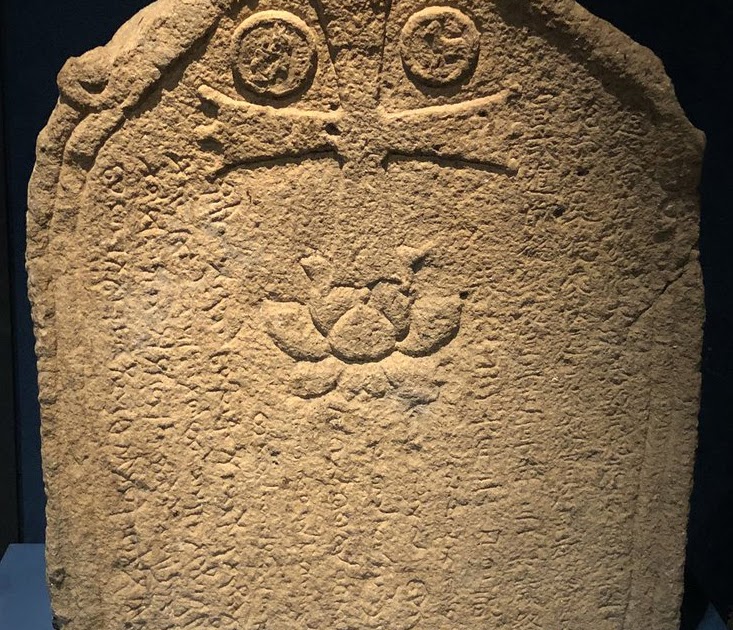 The Nestorian liturgy