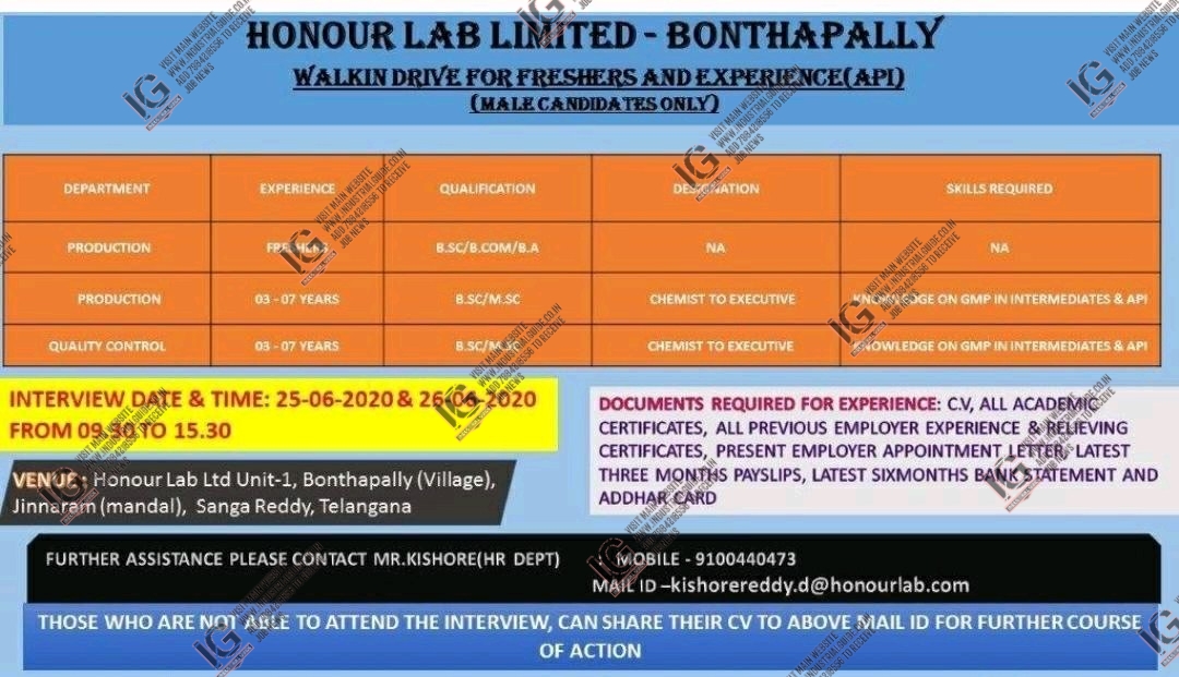 Honour Labs Sangareddy interview in 2020 June 25th & 26th for ...
