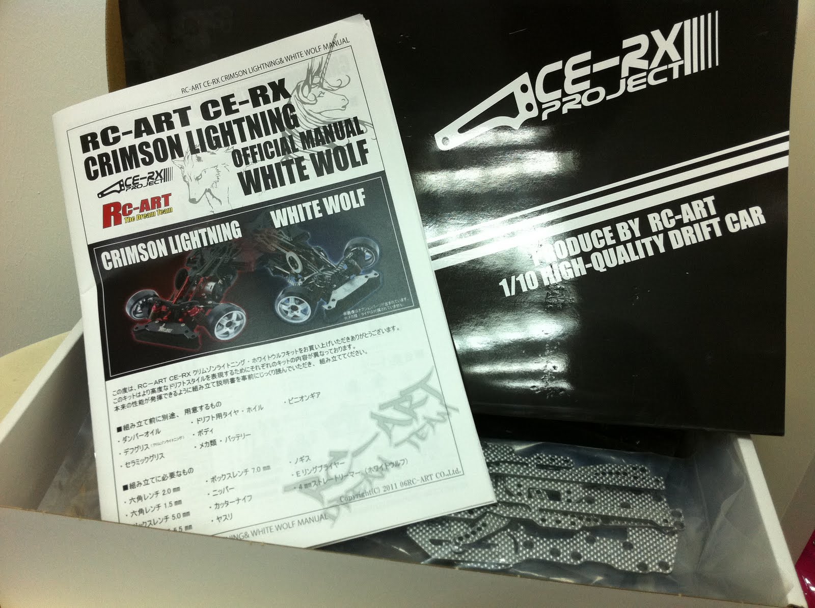 SGDrifters.com: Here comes the WOLF, RC-Art WhiteWolf : CE-RX Project