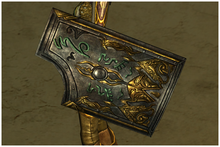 Material Middle-Earth: Warden's Shield Skins, Part 2
