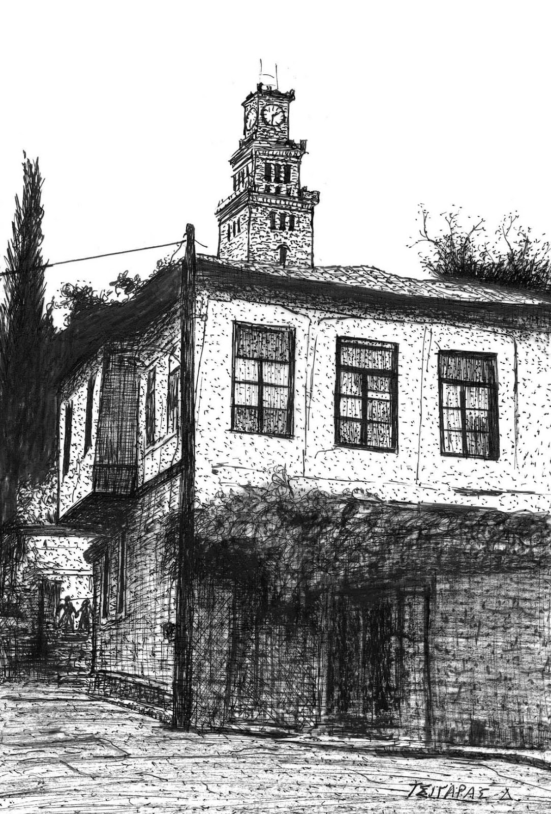 Τρικαλα ...τοτε και τωρα... του Δημητρη Τσιγαρα
