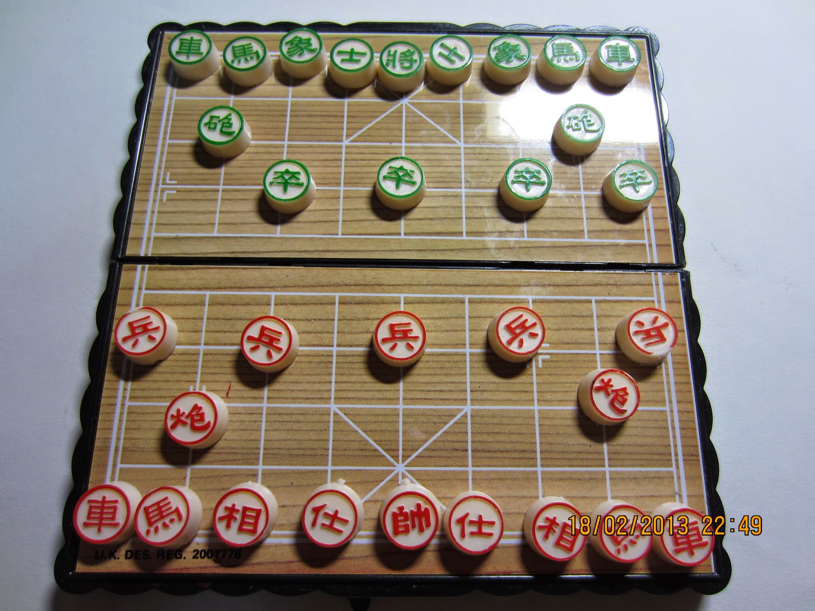Anthony L. esq: Travelling chinese chess/xiangqi set