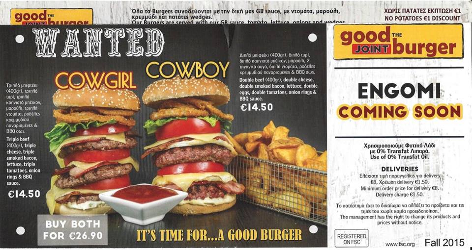Our Menu ~ Good Burger Radio