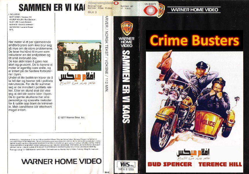 Crime Busters 1977 | Hassen Elassal
