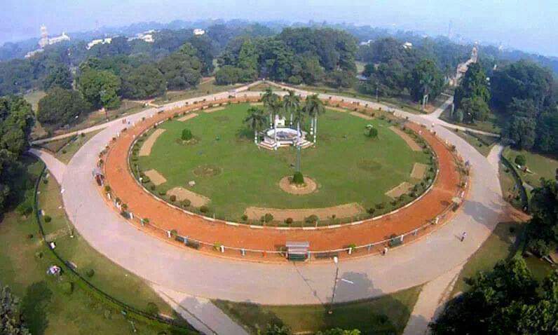 Wirasat - Pargana Chail- Allahabad: Company Bagh - Allahabad - Alfred Park