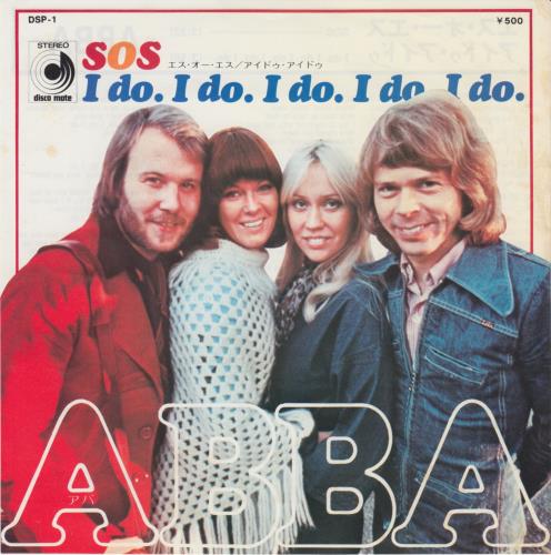 ABBAFanatic: ABBA Hit Number 1 In Australia With SOS ! 12 January 1976