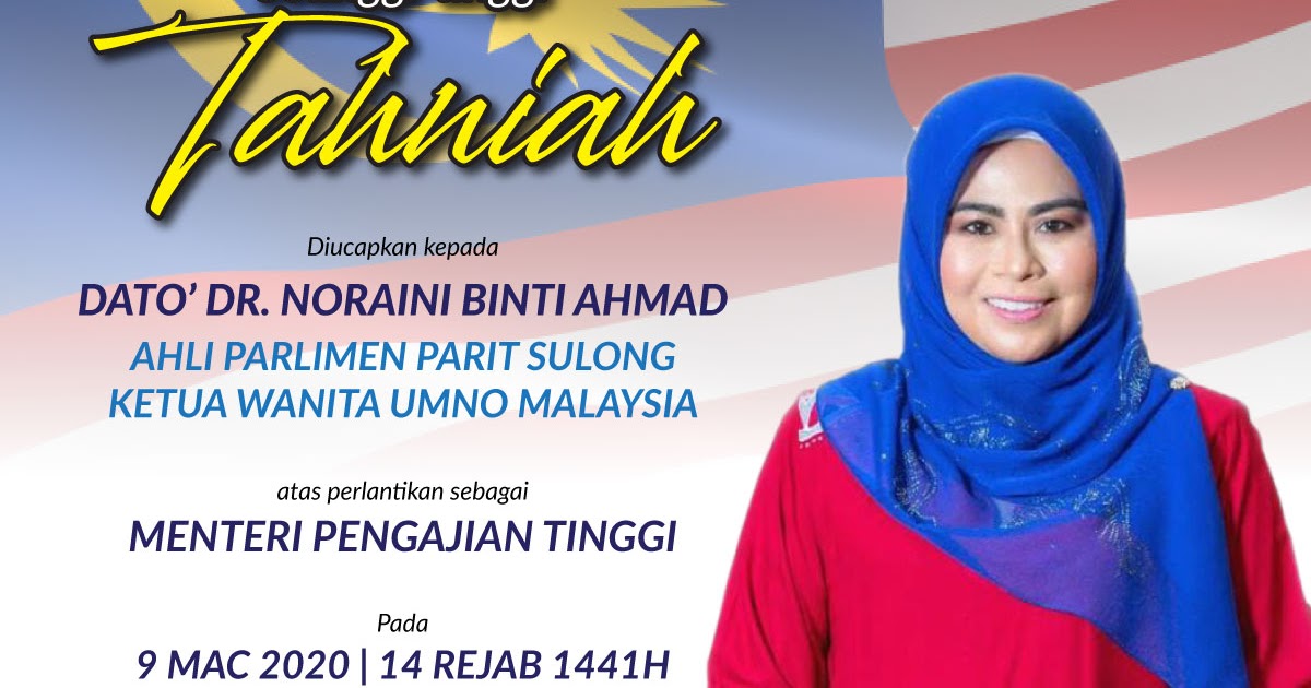 Tahniah Kepada Dato' Dr Noraini binti Ahmad dan YB Datin Mastura Yazid ...