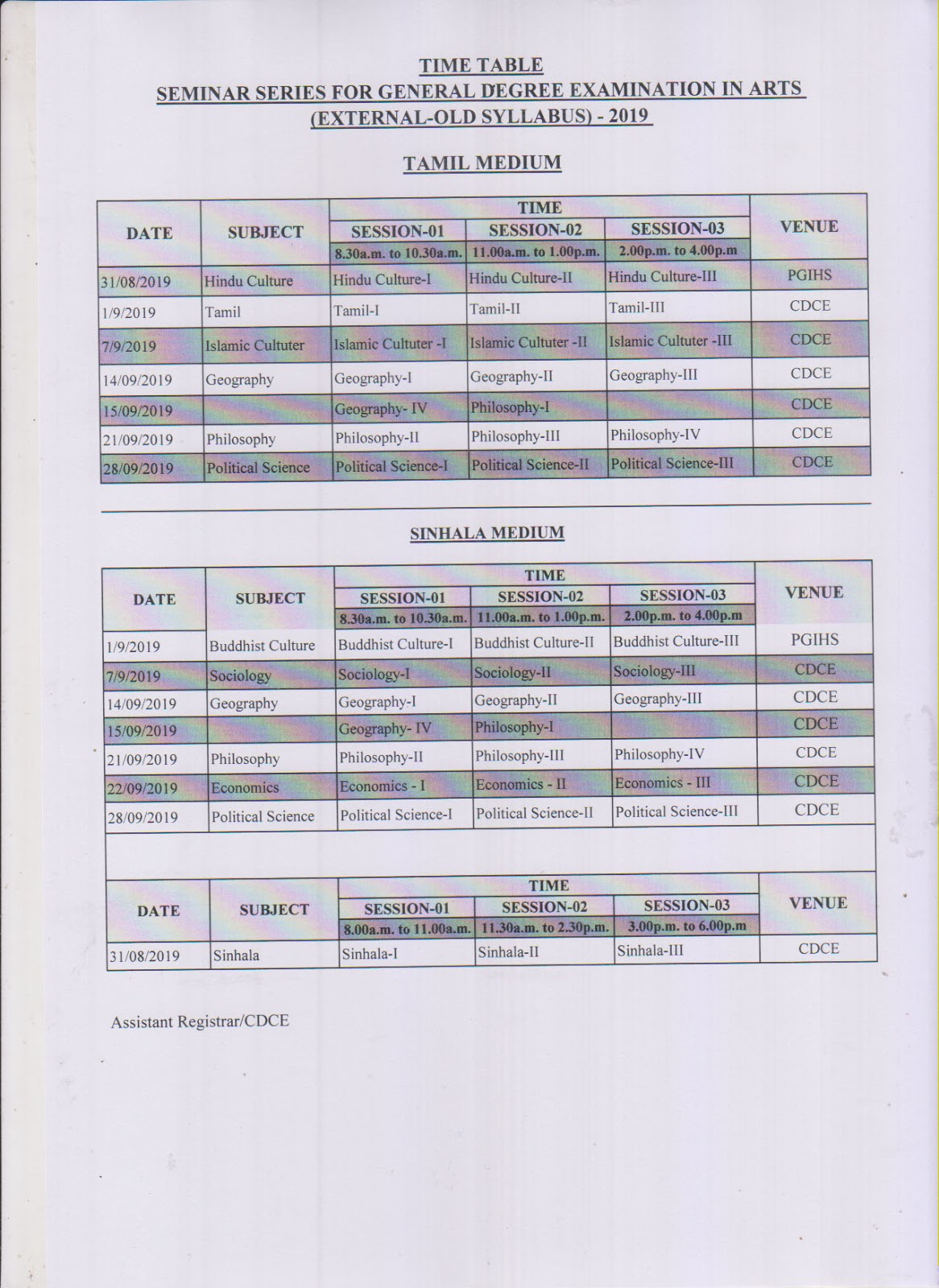 Seminar Series for General Degree Examination in Arts (External - Old ...