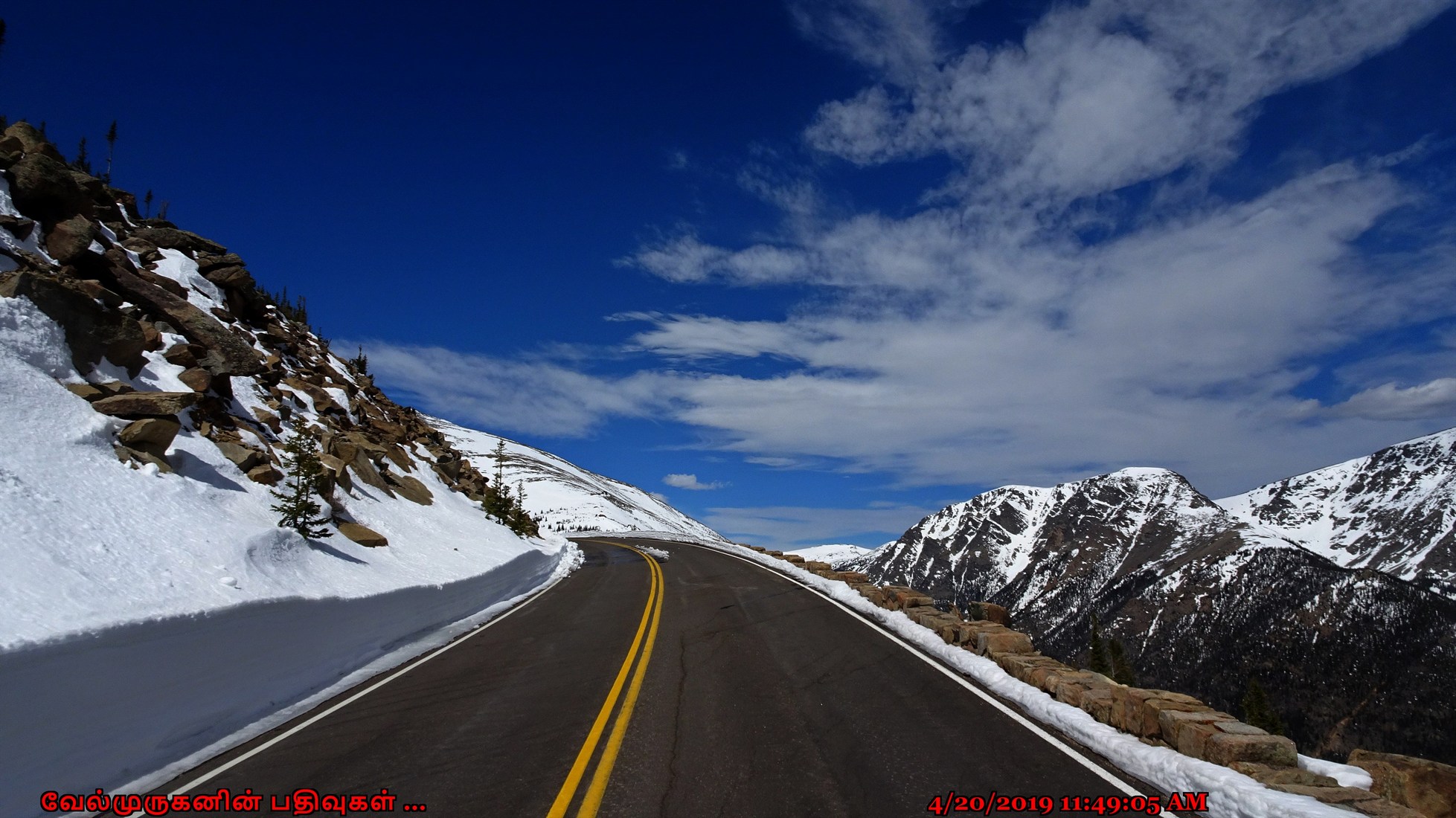 Trail Ridge Road Scenic Drive Colorado - Exploring My Life