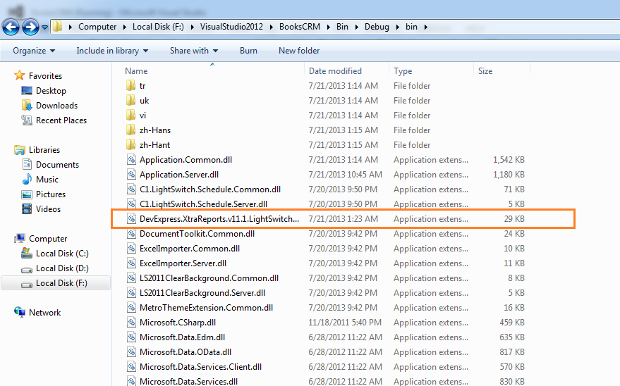 Load Operation Failed For Query Getauthenticationinfo Could Not Load