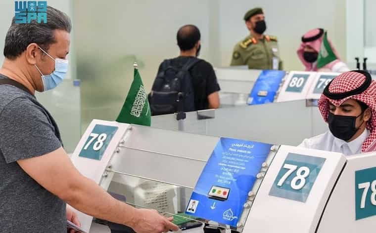 Saudi Arabia ranks 5th and UAE 3rd in use of 'Digital Government'