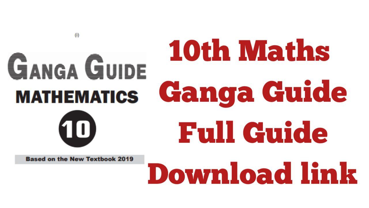 10th Maths Ganga Guide