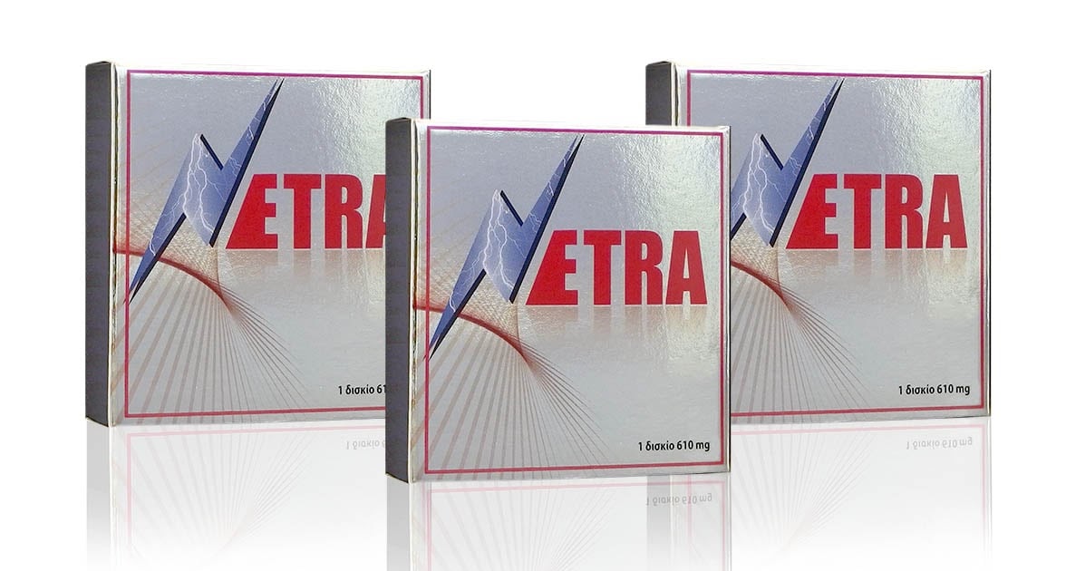 Απαγόρευση διακίνησης και διάθεσης του NETRA