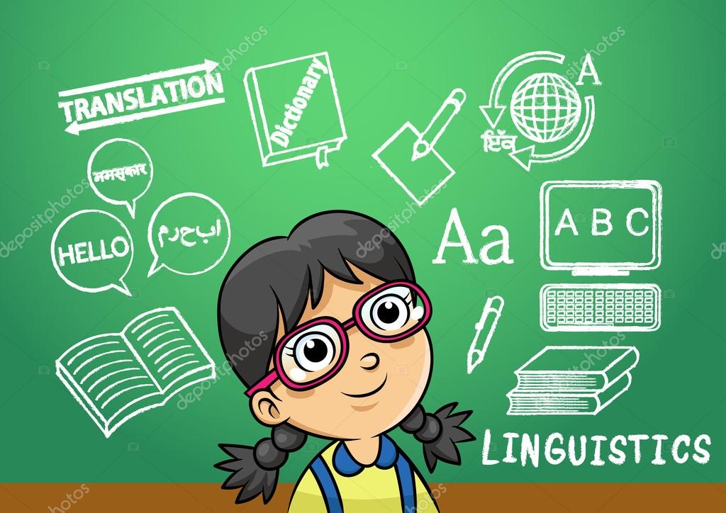 Los Círculos De La Lingüística: Los Círculos De La Lingüística