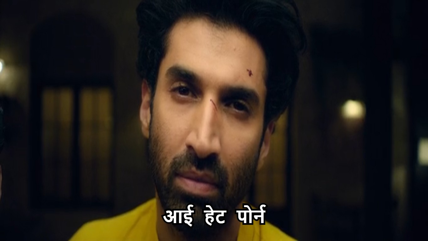 Memes templates from the movie Ludo ~ MemesGhar