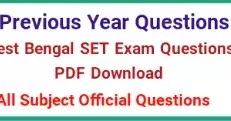 WB SET Exam Question Papers With Answer PDF 2018