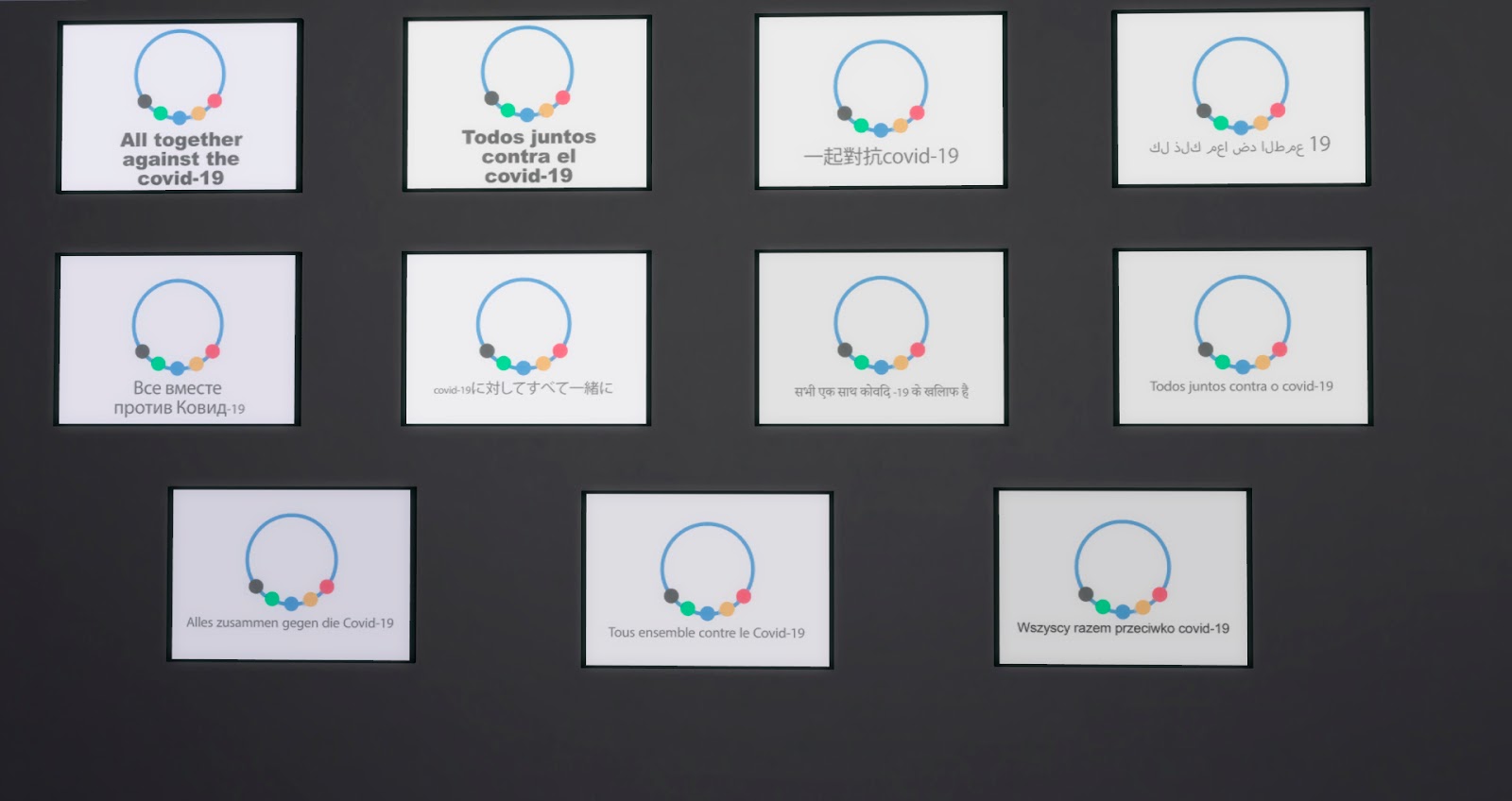 Sims 4 notes all - exploreqery