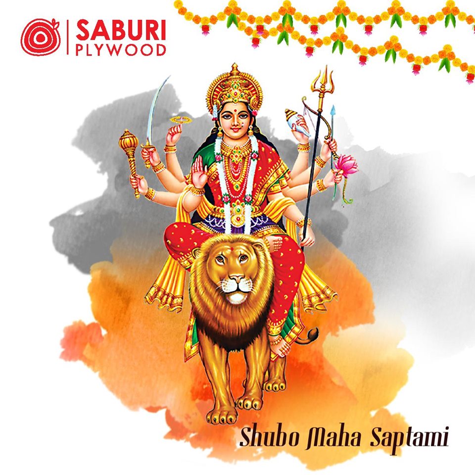 Maha Saptami - MD Cates Blog