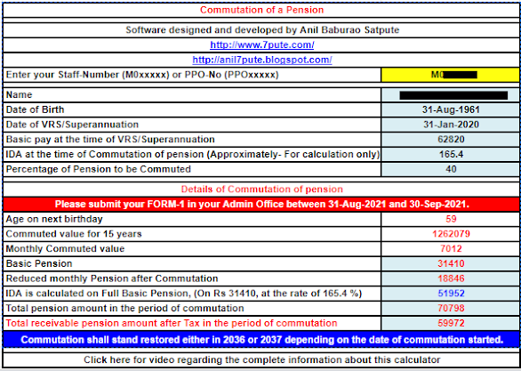 Miraculous world of Numbers: 126-Calculator of a commutation of a pension