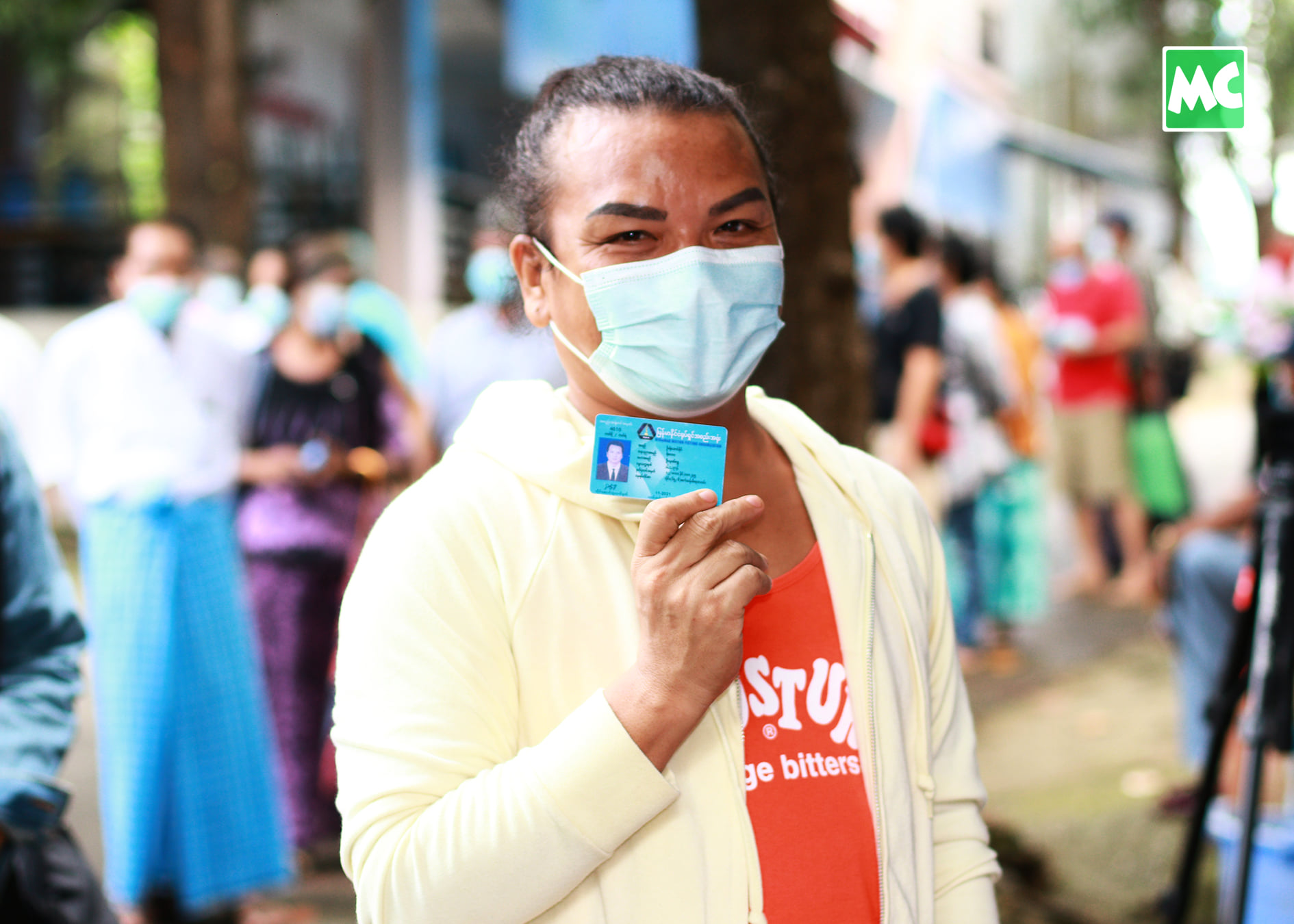 မြန်မာနိုင်ငံ ရုပ်ရှင် အစည်းအရုံး ရဲ့ဆဋ္ဌမ အကြိမ်မြောက် ထောက်ပံ့လှူဒါန်း