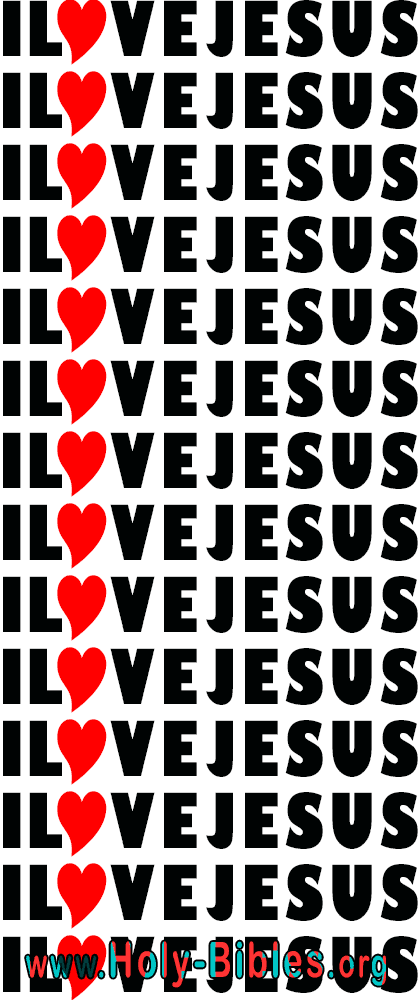 Jesus Christ Animated GIF Images: Jesus Christ Loves You Scrolling Text ...
