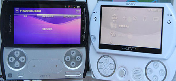 Jogos do PSP no Sony Ericsson Xperia Play? | gamescola