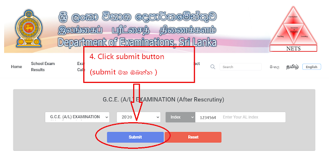Advanced level examination ( al exam) Results 2020 I doenets lk A/L ...