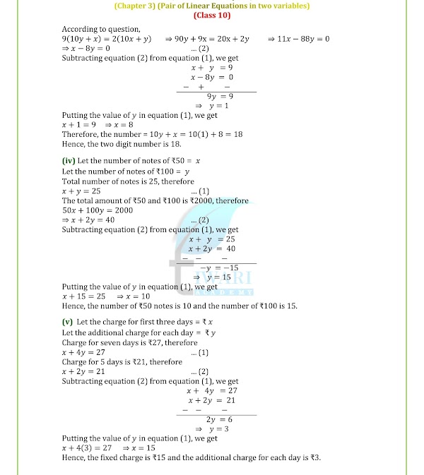 NCERT Solutions For Class 10 Maths Chapter 3 Exercise 3 4 NCERT ncert-solutions-for-class-10-maths-chapter-3-exercise-3-4-ncert