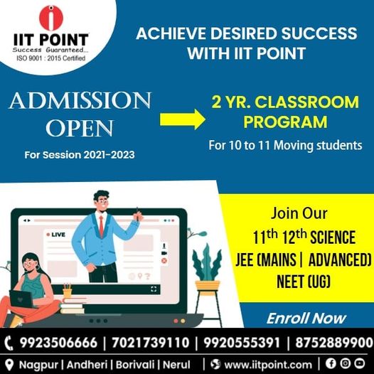 iit point
