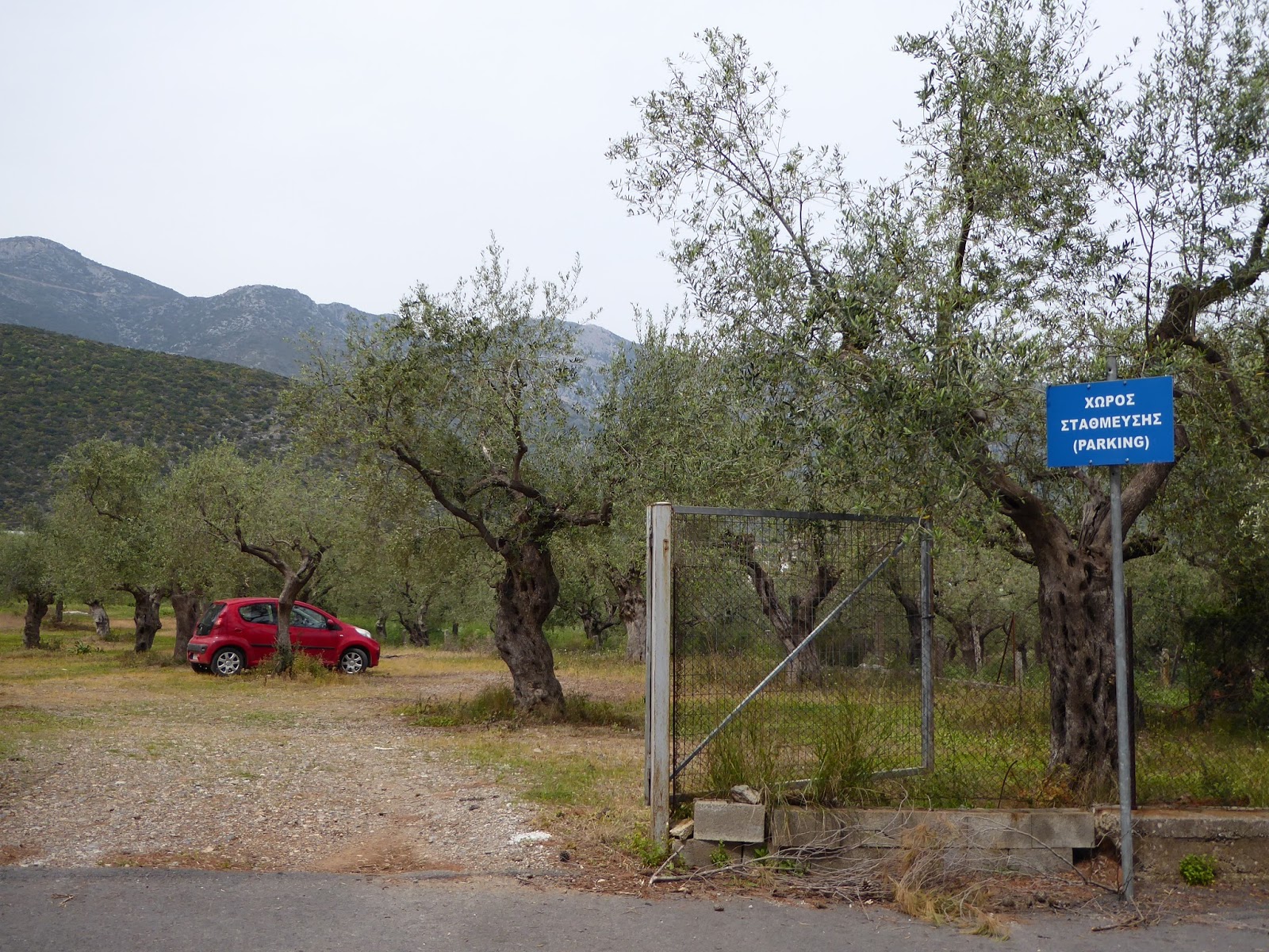 TravelnWrite: Kyparissi ~ One of Greece's Most Beautiful Villages