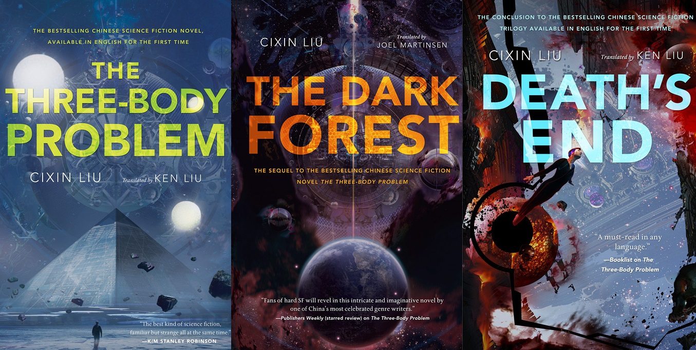 The Three-Body Problem