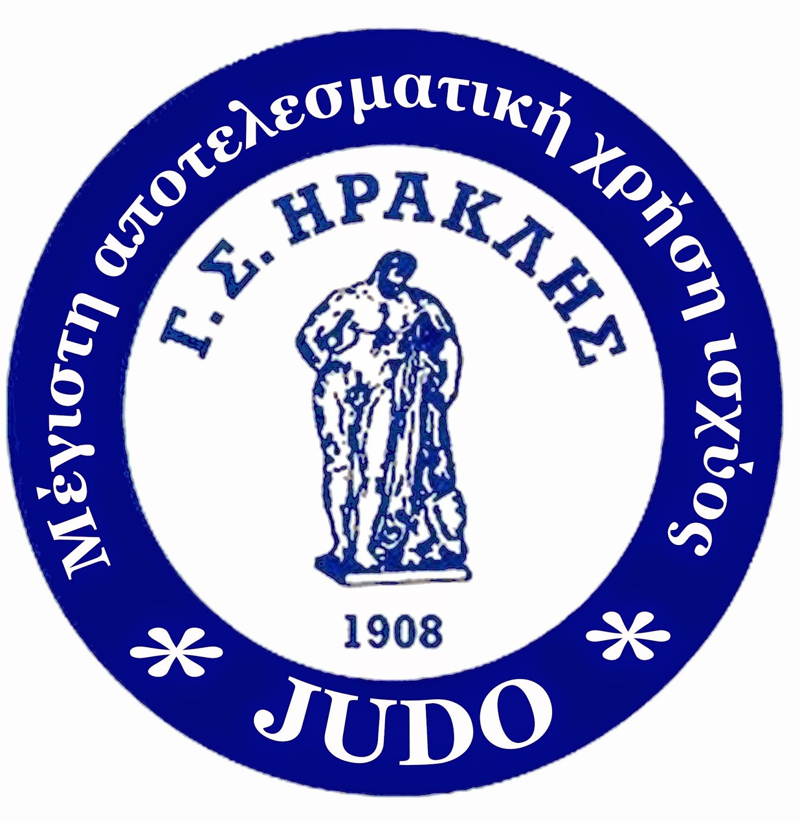 Ηρακλής Judo Blog: ΜΕ ΤΡΙΑ ΧΑΛΚΙΝΑ ΜΕΤΑΛΛΙΑ ΑΠΟ ΤΟ ΠΡΙΛΕΠ ΕΠΙΣΤΡΕΨΑΝΕ ...