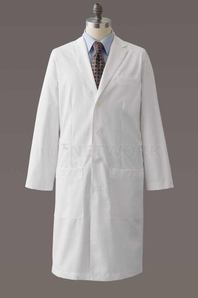 Jas Laboratorium Berkualitas dan keren ~ Blog Bayu Win