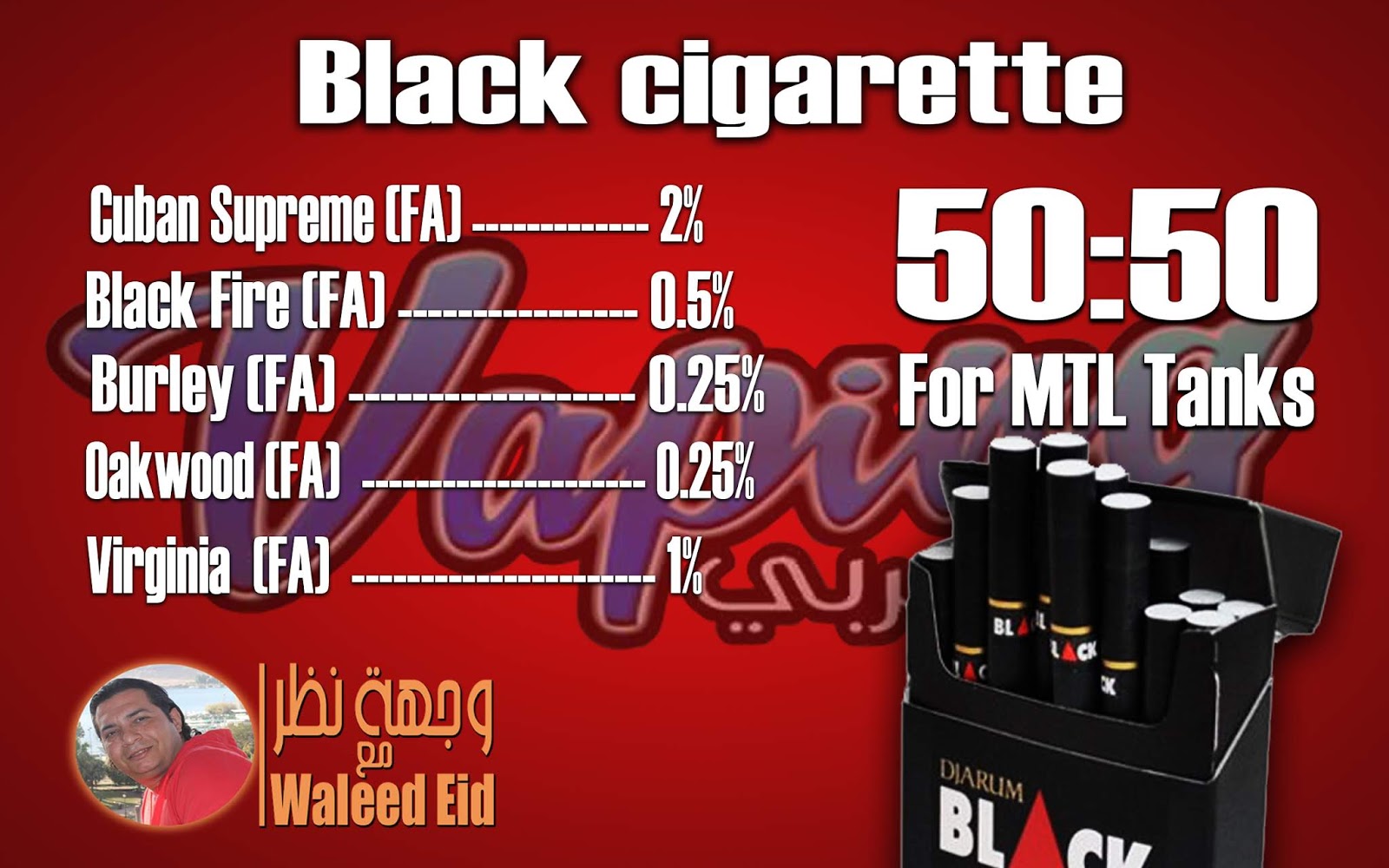 Black Cigarette - Vape Book