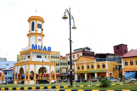 M.A.H. Kawwtimm Corperation: Muar Bandar Diraja Johor