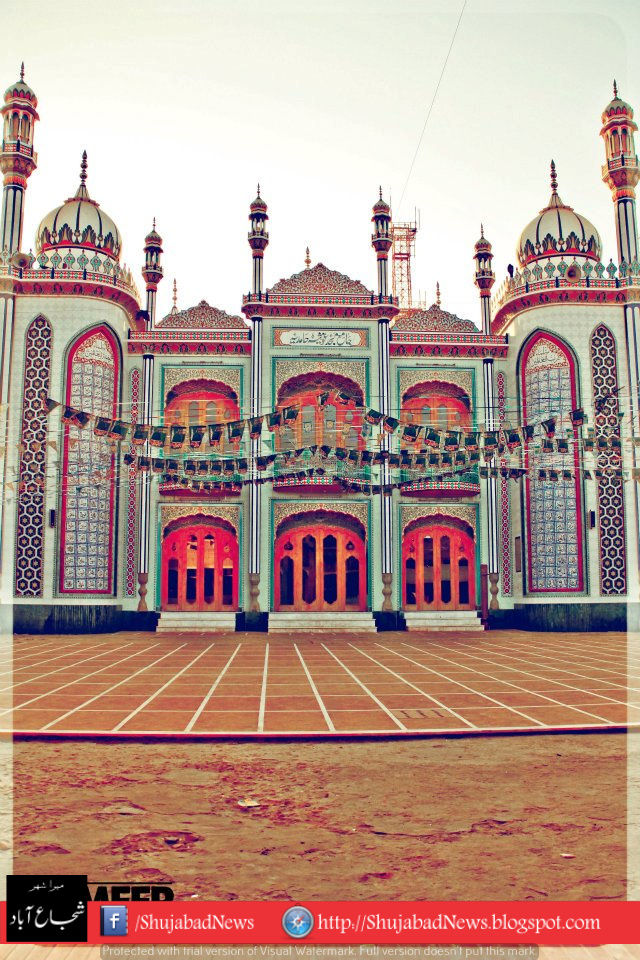 شجاع آباد کی خوبصورت فوٹوگرافی - Shujabad News - A News portal for ...