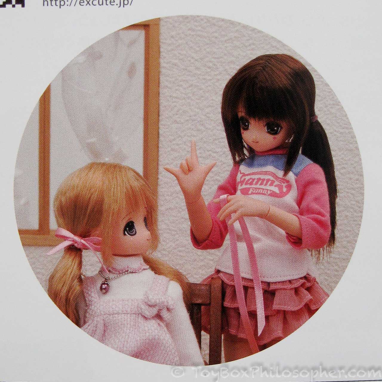 "Tsumugi Kotobuki" Pure Neemo doll by Azone International | The Toy Box ...