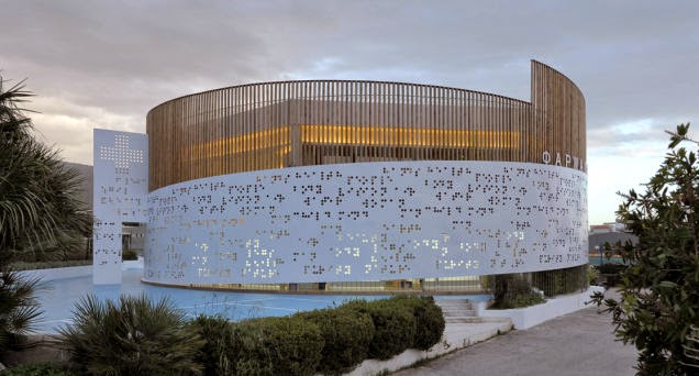 MundocasaNoticias : Edificios circulares que son obras maestras de la ...