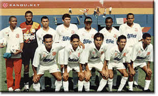 ANOTANDO FÚTBOL *: BANGÚ * PARTE 4